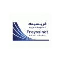 Freyssinet Saudi Arabia Careers (2023) - Bayt.com